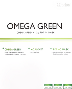Omega Green PDT Acne Treatment 10pcs – HistoLab Medical Skincare