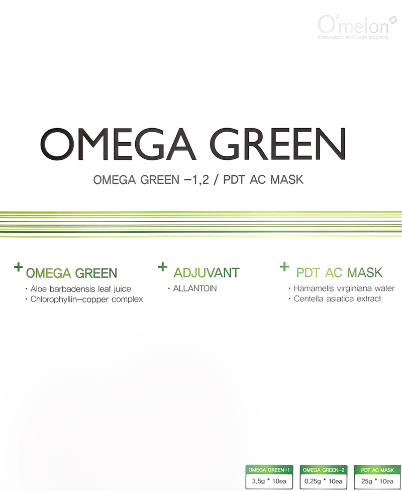 Omega Green PDT Acne Treatment 10pcs – HistoLab Medical Skincare